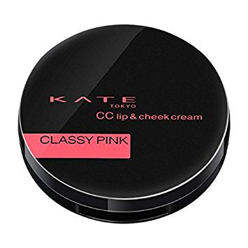 Kanebo KATE CC Lip & Cheek Cream 02 Classy Pink – JAPAN COSMEVILLAGE